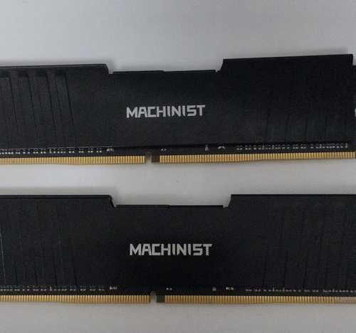 Оперативная память ddr4 16gb 2133,Machinist