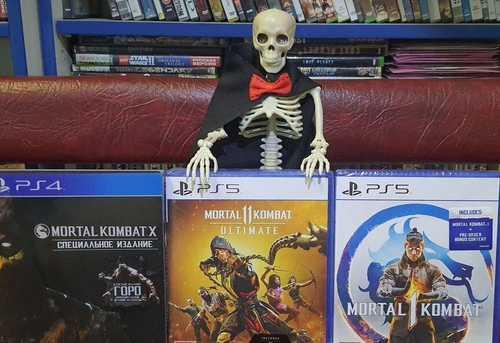 Mortal Kombat все части для PS4, PS5