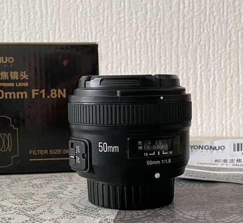 Nikon Yongnuo AF 50mm f/1.8N (как новый)