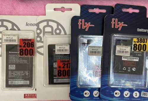 Аккумуляторы для телефонов Fly, Lenovo
