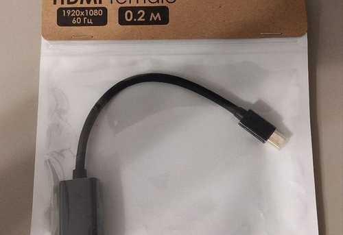 Переходник displayport hdmi