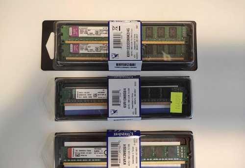 Оперативная память ddr3 4 gb kingston