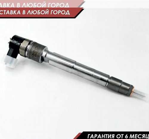 Форсунка новая bosch 0445110594