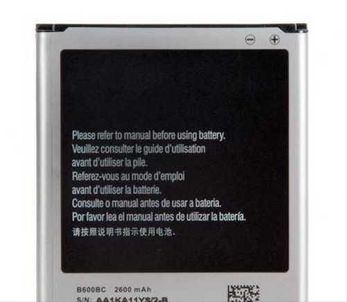 Батарея для для Samsung GT-I9500
