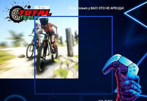 Total Trails PS5