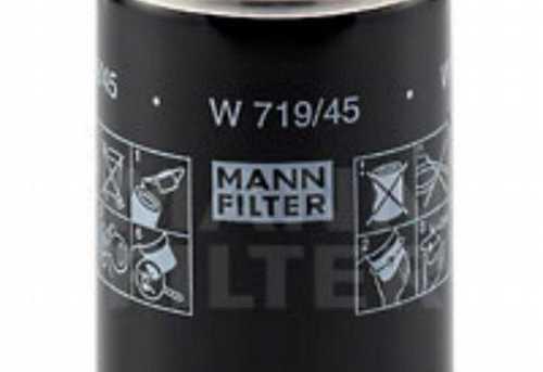 Mann-filter W 719/45 Фильтр масляный LCV