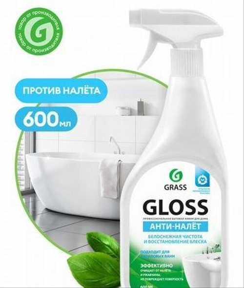 Grass спрей для ванной комнаты Gloss, 0.6 л