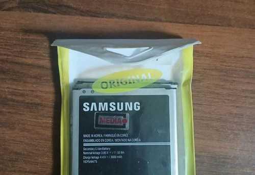 Аккумуляторная батарея для Samsung Galaxy J7