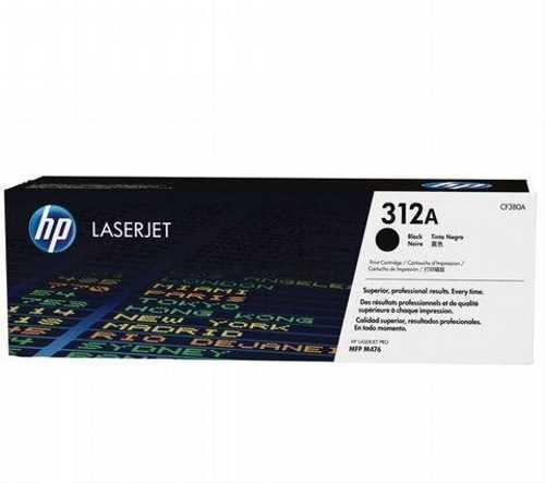 Лазерный картридж HP 312A Black 136634