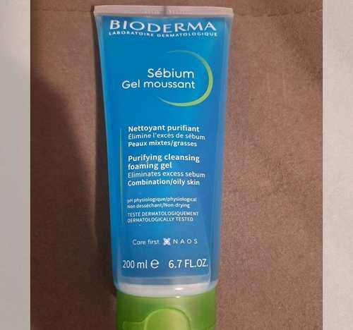 Bioderma