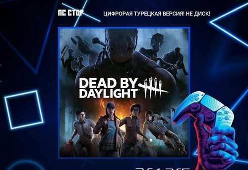Dead by Daylight PS4 and PS5