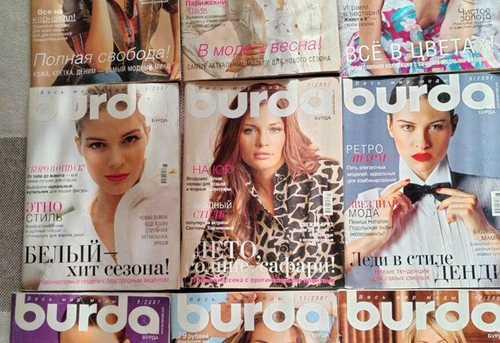 Журналы burda 2007 год