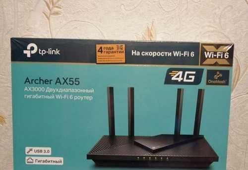 Продам Wi-Fi 6 роутер