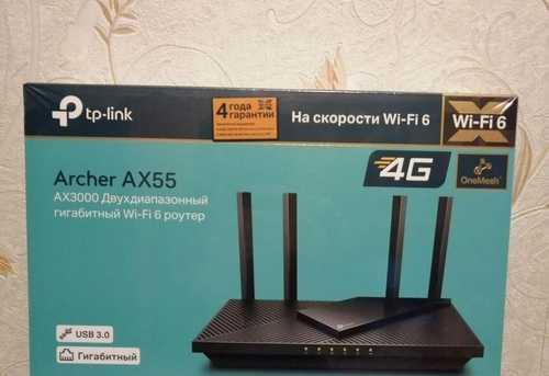 Продам Wi-Fi 6 роутер