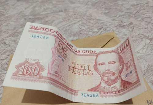 Куба 100 песо 2023
