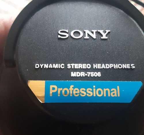 Наушники sony MDR 7506