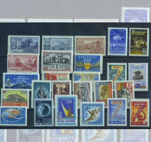 Почтовые марки. СССР. 1957-1960 гг. Чистые. MNH