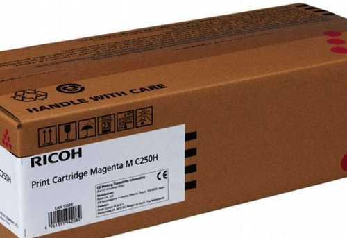 Ricoh C250H M (408342) картридж пурпурный (6300 ст