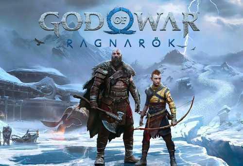 God of War ragnarok PS4/PS5 на руcском