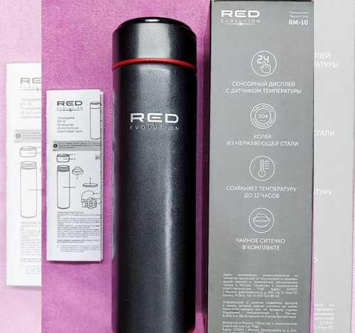 Термокружка RED evolution RM-10 с датчиком темпера