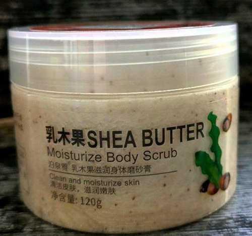 Скраб для тела body scrub