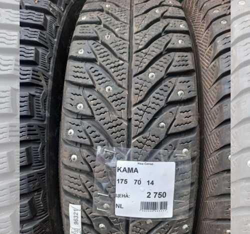 КАМА Alga (HK-531) 175/70 R14