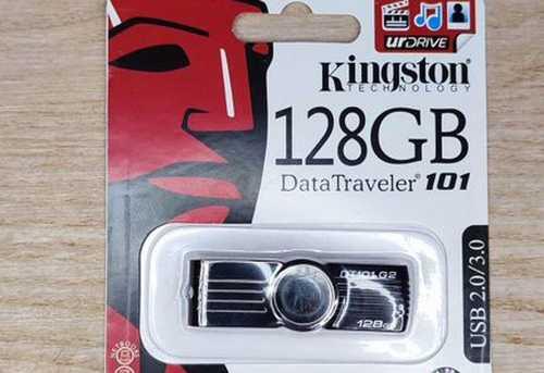 Kingston USB накопитель 8GB - 128GB