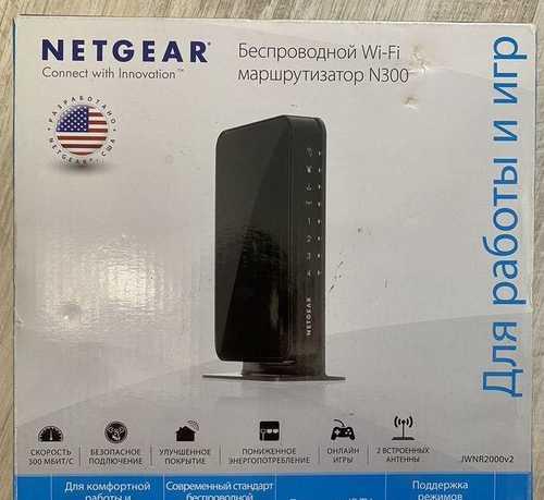 Маршрутизатор (роутер) беспроводной netgear N300