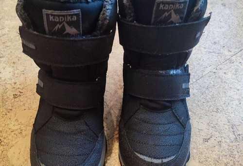 Ботинки зимние kapika