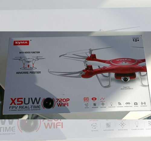 Квадрокоптер Syma x5uw