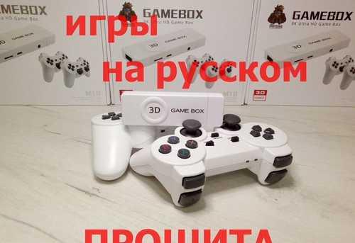 Игровая приставка Game Box М10 PS1 ZaRv