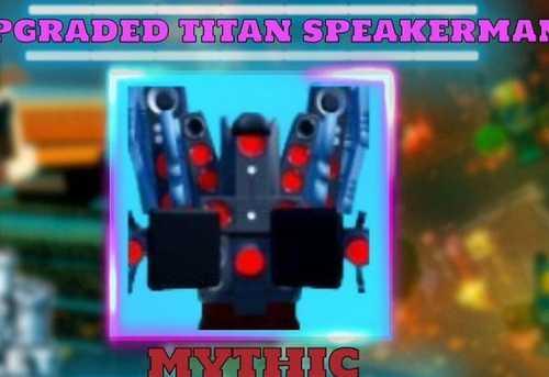 Upgraded Titan Speakerman Toilеt Tower Defense