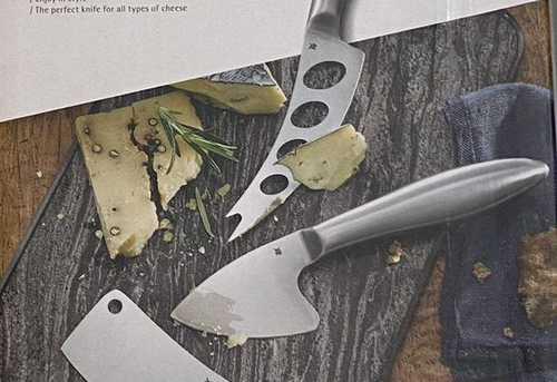 Новый Набор ножей для сыра WMF