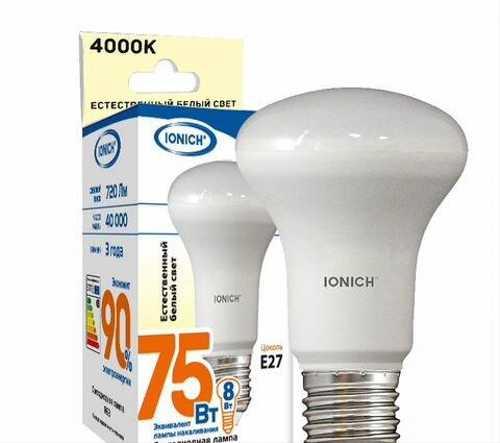 Лампа светодиодная ionich R63, 8W, 60294