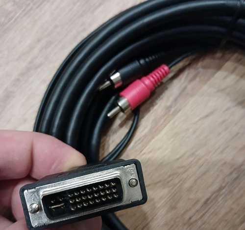 Кабель мониторный VGA-DVI-I