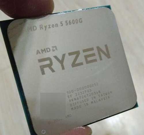 Процессор AMD ryzen 5 5600g