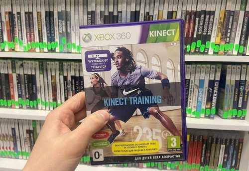 Kinect Training Xbox 360 (resale)