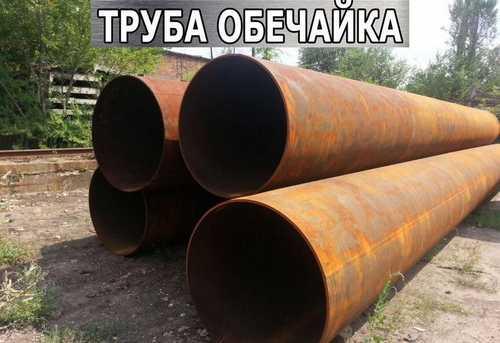 Труба из обечайки