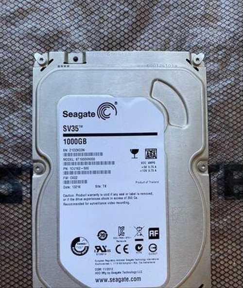 HDD Seagate 1tb