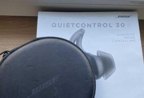 Беспроводные наушники bose quietcontrol 30