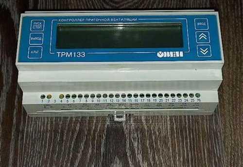 Контроллер приточной вентиляции трм133