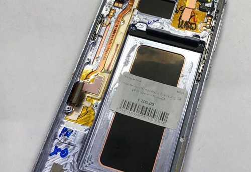 Средняя часть корпуса Samsung S8 plus (фиолетовый)