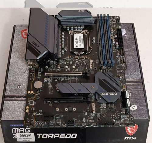 MSI MAG B560 torpedo LGA1200 DDR4