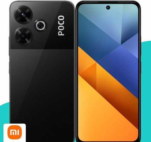 Xiaomi Poco M6, 8/256 ГБ