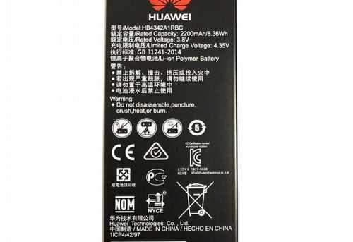 Аккумулятор Huawei Y6 Y5 II HB4342A1RBC (Original)