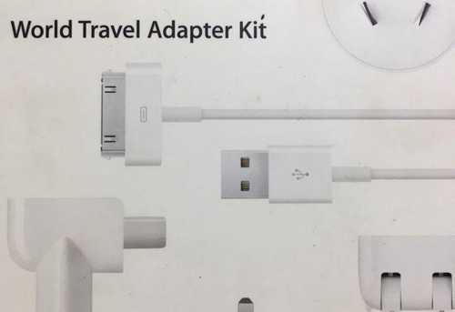 Дорожный комплект адаптеров Apple World travel k