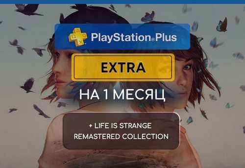 Extra PS Plus + Life is Strange