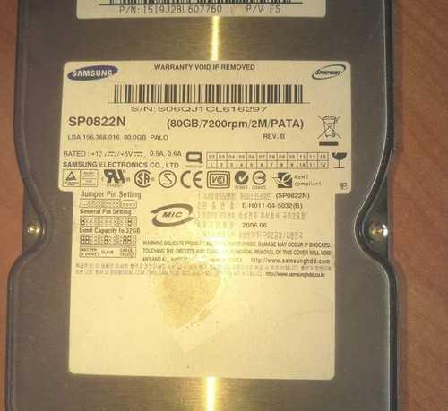 Жесткий диск Samsung SP0822N SP0822N 3,5" IDE 80Гб