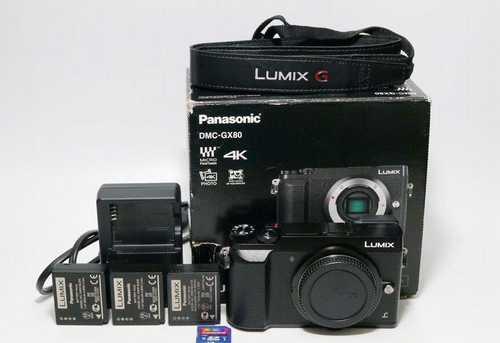 Panasonic Lumix DMC-GX80
