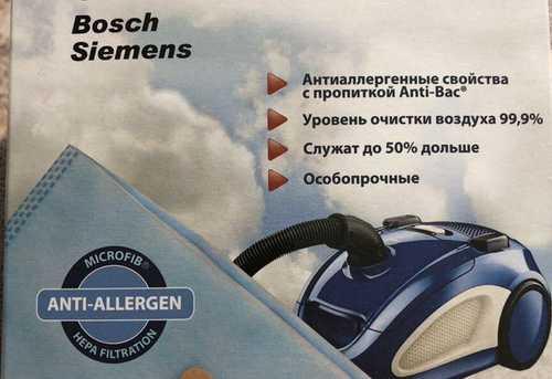 Мешки для пылесоса bosch siemens